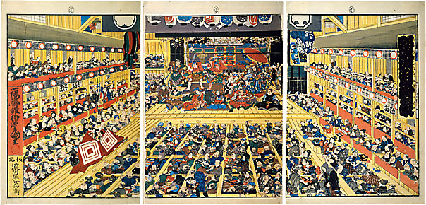 Kabuki Theatre